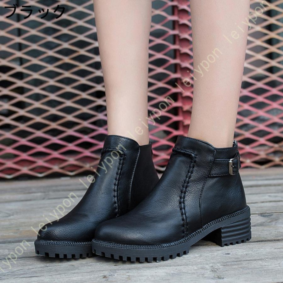 ブーツ レディース エンジニアブーツ ショートブーツ 春ブーツ 春 黒 ゆったり ショート 厚底靴 疲れない 歩きやすい ミドルブーツ ワイズ 3E 幅広 : leiypon - 通販 ...