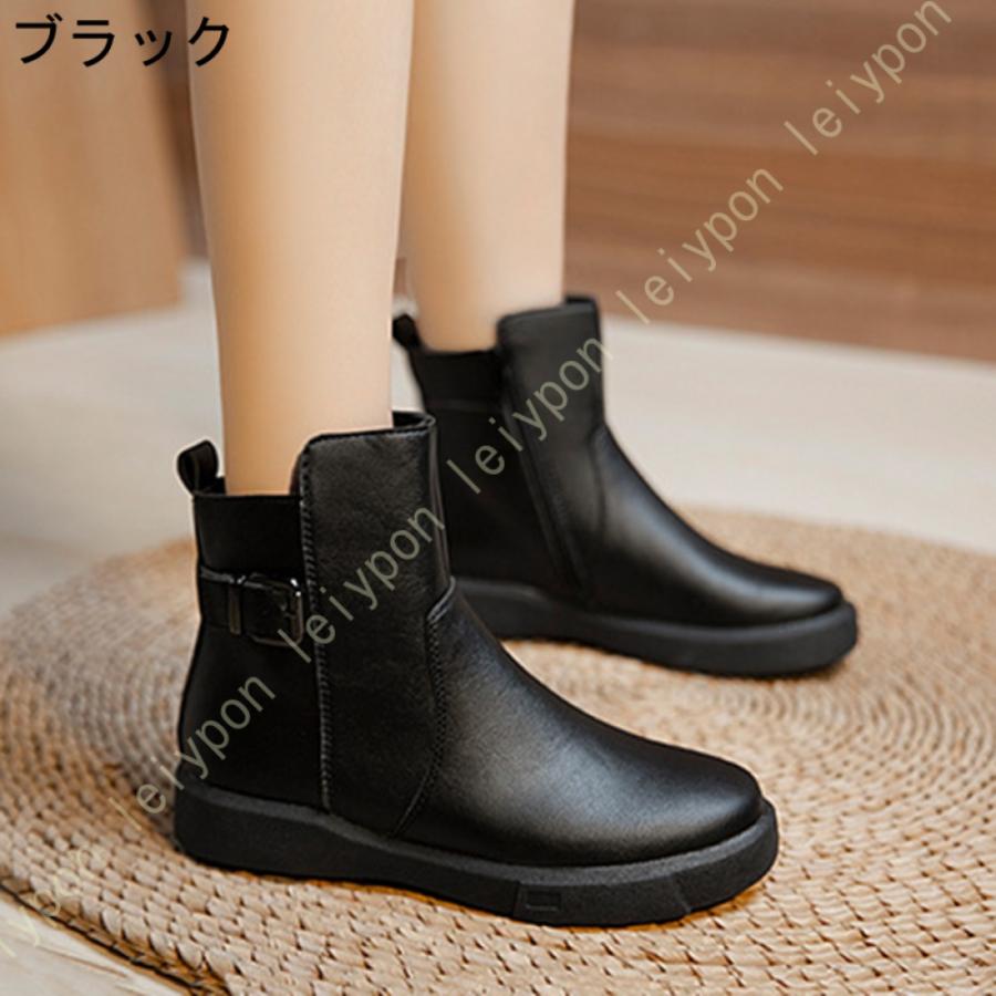 エンジニアブーツ レディース サイドジップ ショート 防滑 ぺたんこ ベルト飾り ラウンドトゥ フラット 黒 疲れない ミドル ハーフ丈 くしゅくしゅ フラット :ane-ryk-XZ3189 ...