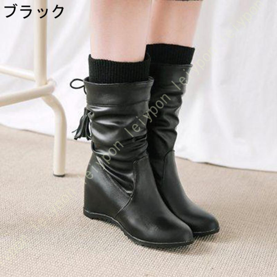 レディース ロングブーツ 本革調 ラウンドトゥ メリヤス ウェッジヒール エンジニアブーツ フリンジ 裏起毛 くしゅくしゅ 6.5cm シークレットシューズ 長靴 :ane-ryk ...