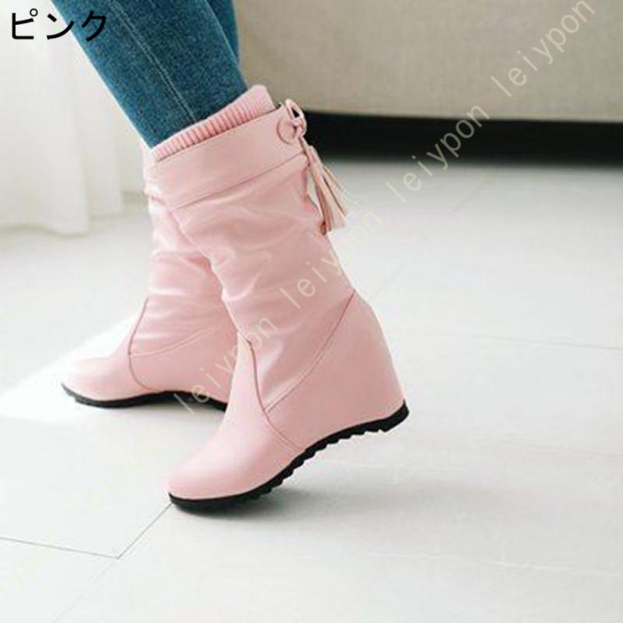 レディース ロングブーツ 本革調 ラウンドトゥ メリヤス ウェッジヒール エンジニアブーツ フリンジ 裏起毛 くしゅくしゅ 6.5cm シークレットシューズ 長靴 :ane-ryk ...