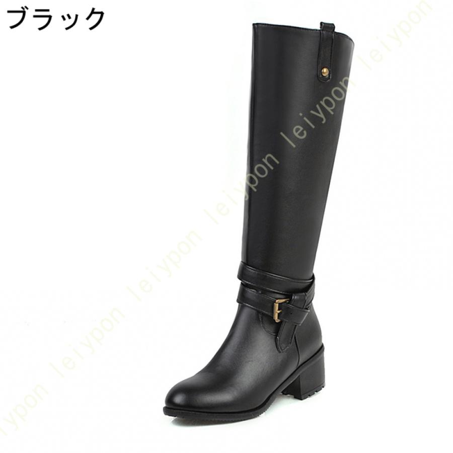 ロングブーツ 大きいサイズ ロング ブーツ レディース 疲れない 幅広 甲高 履き口 ふくらはぎ ゆったり ブーツ ベルトバックル ワイズ 3E 大きい ハイヒール : ane-ryk ...