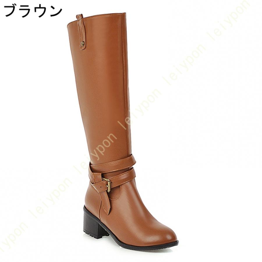 ロングブーツ 大きいサイズ ロング ブーツ レディース 疲れない 幅広 甲高 履き口 ふくらはぎ ゆったり ブーツ ベルトバックル ワイズ 3E 大きい ハイヒール : ane-ryk ...