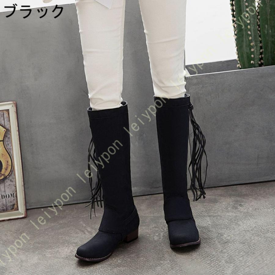 ロングブーツ フリンジ 大きいサイズ 裏起毛 ローヒール 美脚 レディース サイドジップ 通気性 ラウンドトゥ 柔らかい ブーツ 通学 3.5cmヒール ロング丈 冬 : leiypon ...