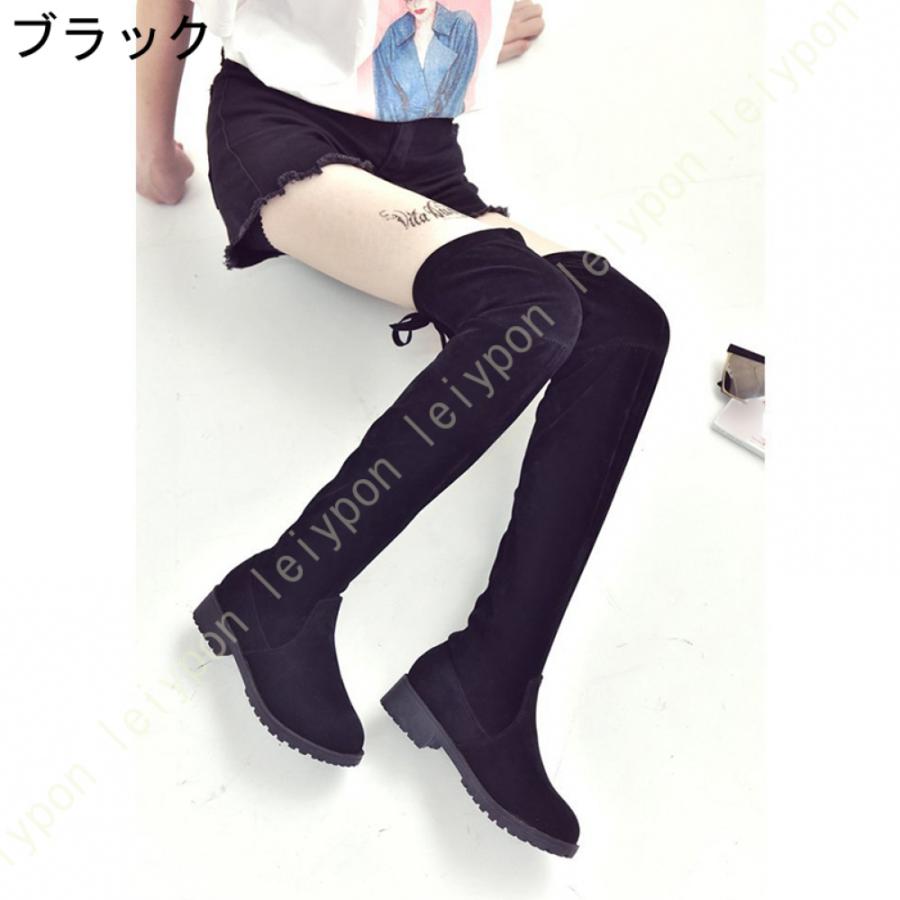 ニーハイブーツ ロングブーツ ニーハイ ブーツ ローヒール レディース 4cmヒール ブラック ストレッチブーツ 靴 美脚 スエード ゆったり 疲れにくい 可愛い 秋 : leiypon ...