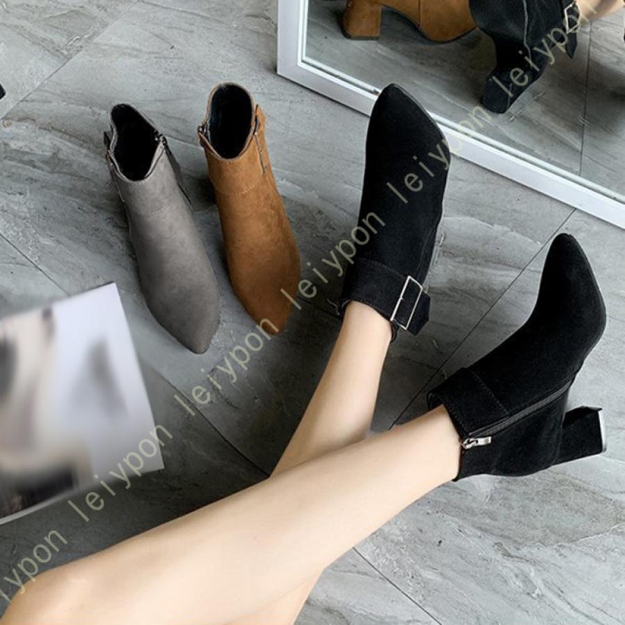 スエード ショートブーツ チャンキーヒール 6.5cm ブラック 黒 大きいサイズ 3L 脚長 歩きやすい 履きやすい ハイヒール 幅広 痛くない おじ靴 レディース靴 : ane-ryk ...