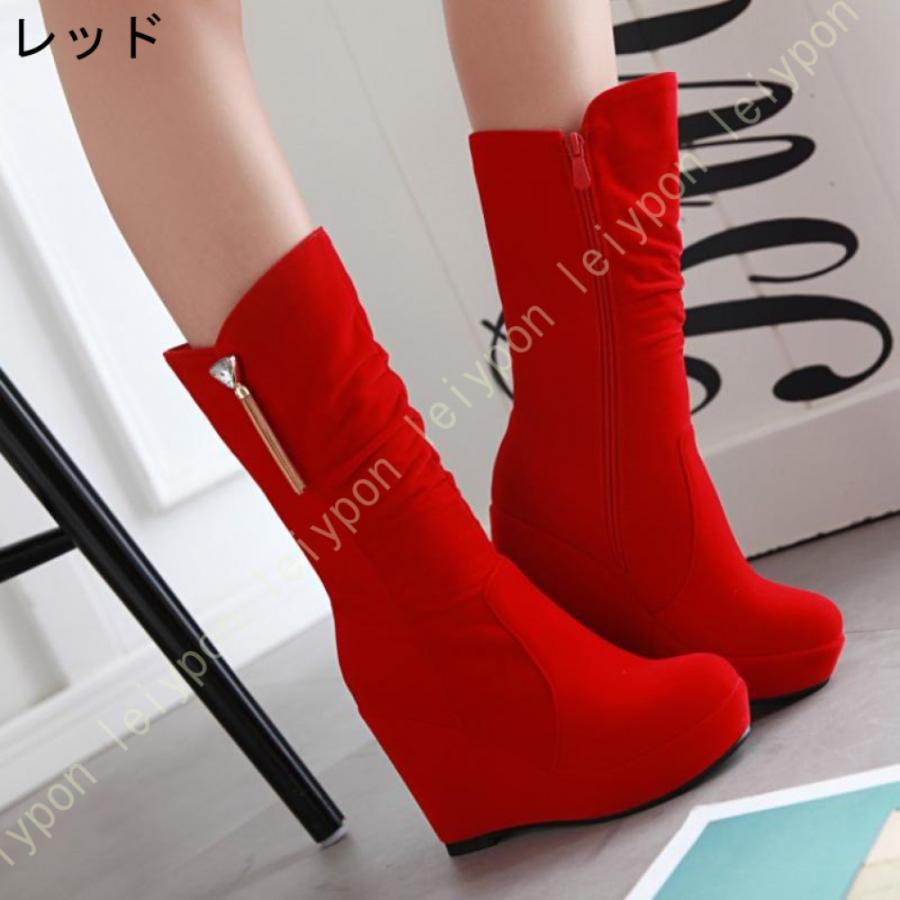 レディース ロングブーツ スエード ラウンドトゥ 厚底 ウェッジヒール エンジニアブーツ ウェッジソール 裏起毛 くしゅくしゅ 11cm シークレットシューズ : leiypon - 通販 ...