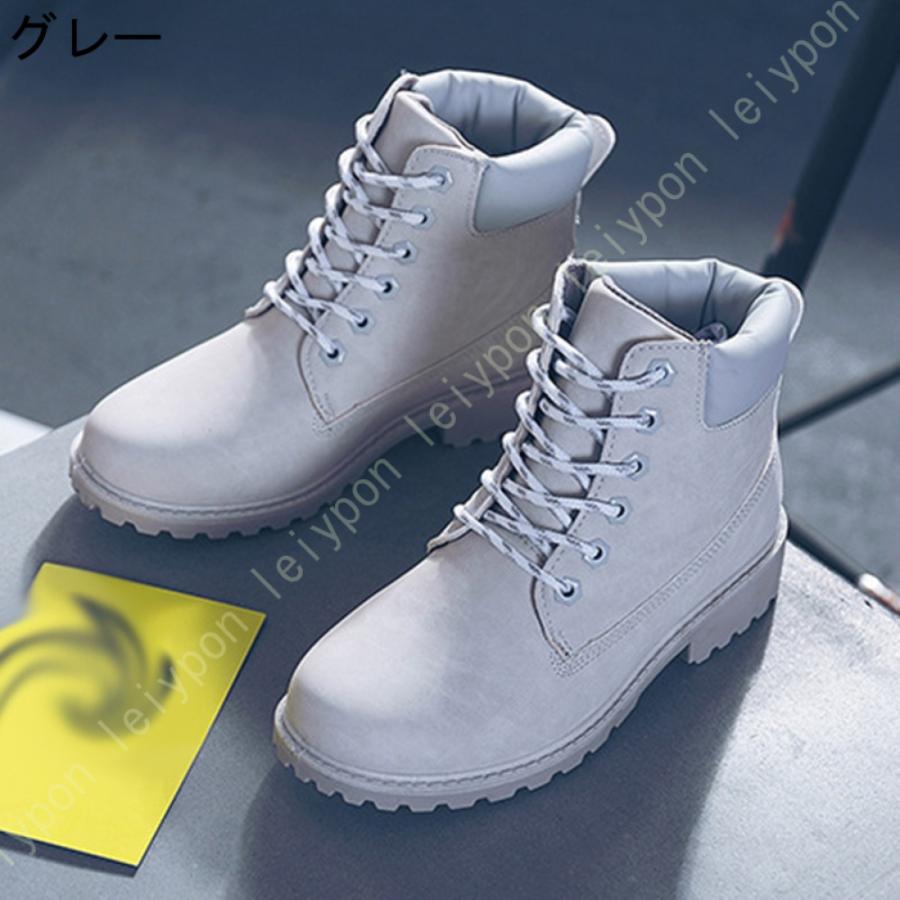 バイク ブーツ ングブーツ ライディングブーツ ライダーブーツ ローヒール レディース 耐摩擦 通気 ヒールブーツ ショート丈 甲高 編み上げ靴紐 : leiypon - 通販 - Yahoo ...