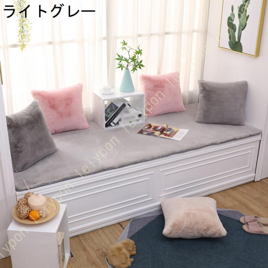 ベンチクッション出窓クッション 窓敷居マット滑り止め 畳 ベンチクッション出窓クッション 窓敷居マット滑り止め 畳