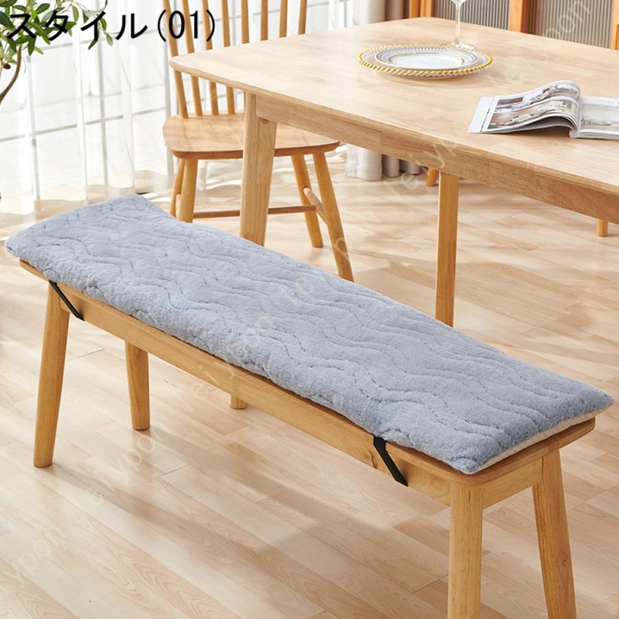 TANPUGV 座布団 椅子用 クッション ひも付 もこもこ 低反発 滑り止め シートクッション 四季通用 かわいい 防滑 洗える 柔らかい 座り心地いい 部屋 居酒屋 :b4l-d32 ...