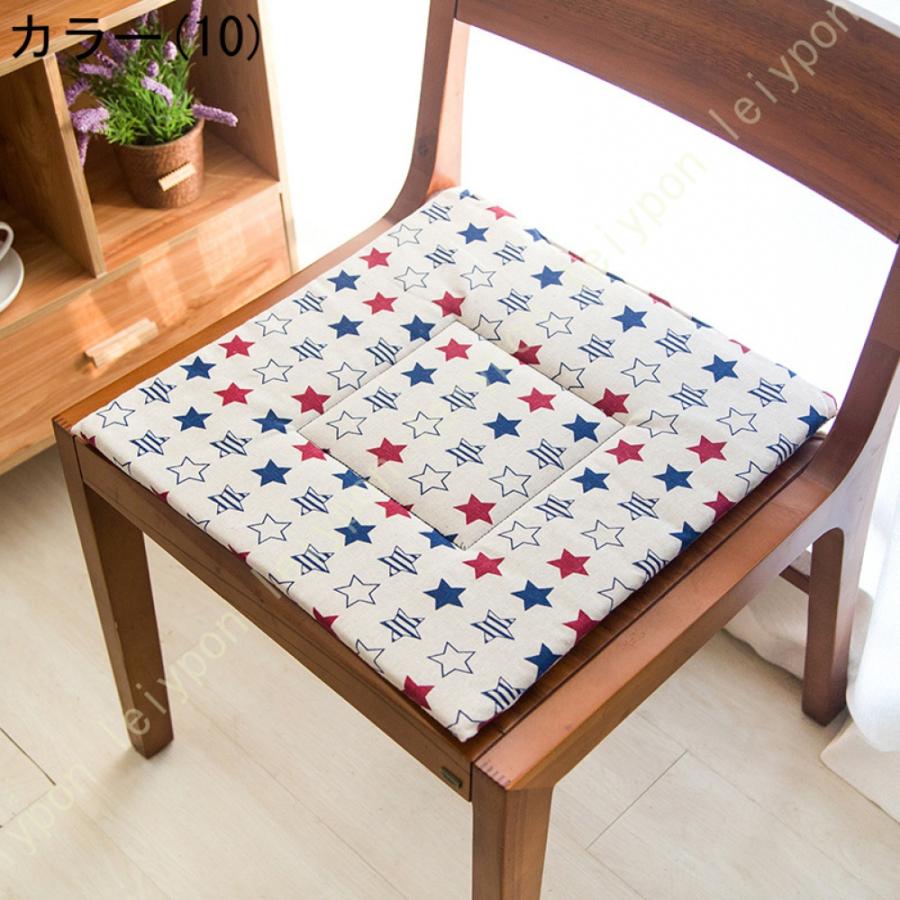 椅子 座布団 ダイニングチェア用クッション お尻が痛くならない チェアパッド 正方形 ひも付き 幾何学模様 通気性 テーブル 椅子クッション 食卓椅子の座布団 :b4x-cub-JHKJFH ...