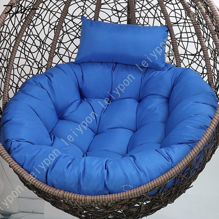 屋内 屋外 ハンモックチェアクッション 座面クッション ゆりかご ラタンチェア 滑り止め 取り外し可能 洗えるカバー ハンギングチェア :b4x-cub-JHOP0:leiypon - 通販 ...