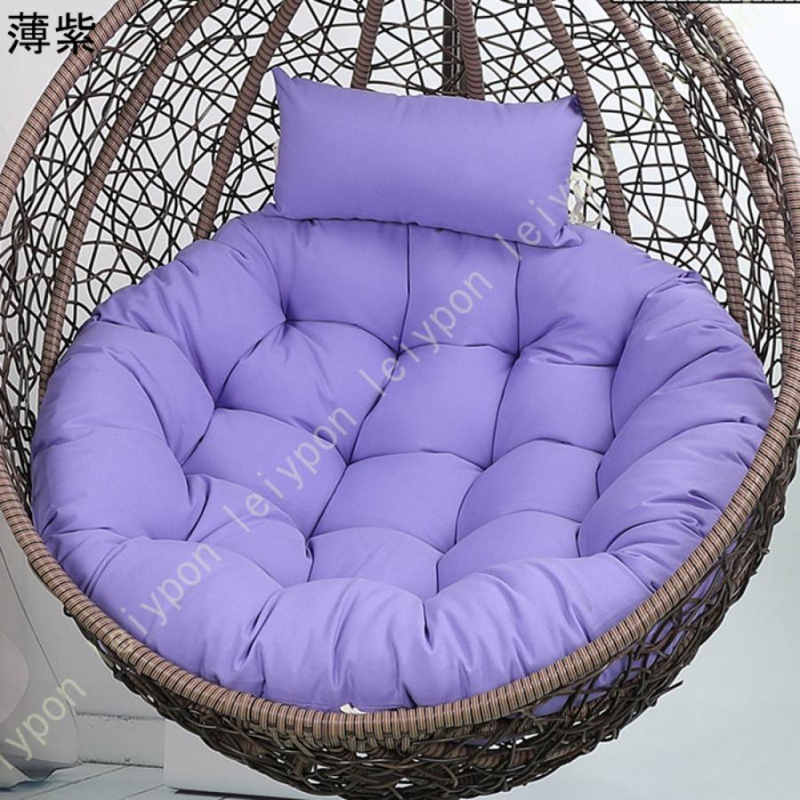 屋内 屋外 ハンモックチェアクッション 座面クッション ゆりかご ラタンチェア 滑り止め 取り外し可能 洗えるカバー ハンギングチェア :b4x-cub-JHOP0:leiypon - 通販 ...