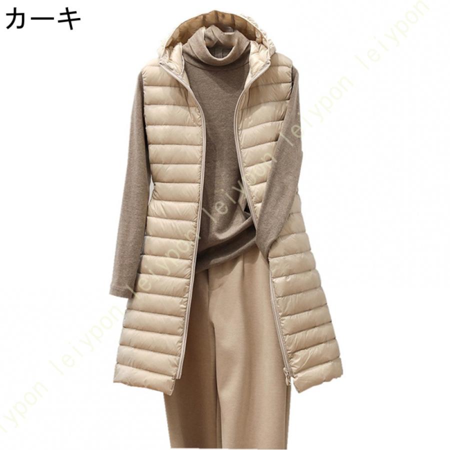 ダウンベスト ロング レディース インナーダウン ライトダウン キルティング アウター フード付き ジャケット 無地 ロング丈 薄手 軽量 ダウンベスト 秋冬 :bfM-g2V-F1QLL5 ...