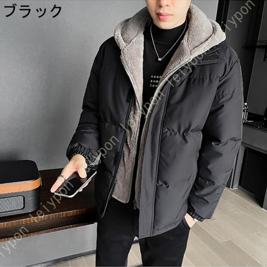 中綿コート メンズ コート ダウンジャケット 中綿ジャケット ハーフ丈 フード 防寒 暖かい 防風 カジュアル 秋 冬 厚手 軽量 コットン 無地 アウトドア : bfm-g2v-ojzc5g ...
