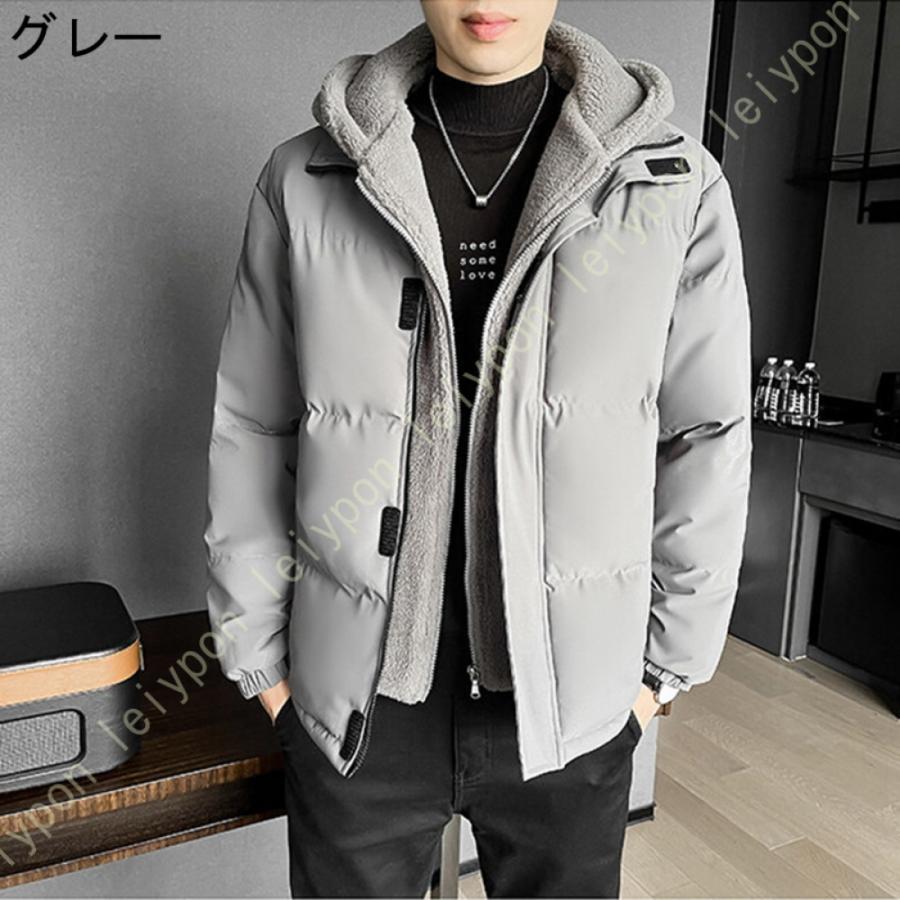 中綿コート メンズ コート ダウンジャケット 中綿ジャケット ハーフ丈 フード 防寒 暖かい 防風 カジュアル 秋 冬 厚手 軽量 コットン 無地 アウトドア : bfm-g2v-ojzc5g ...