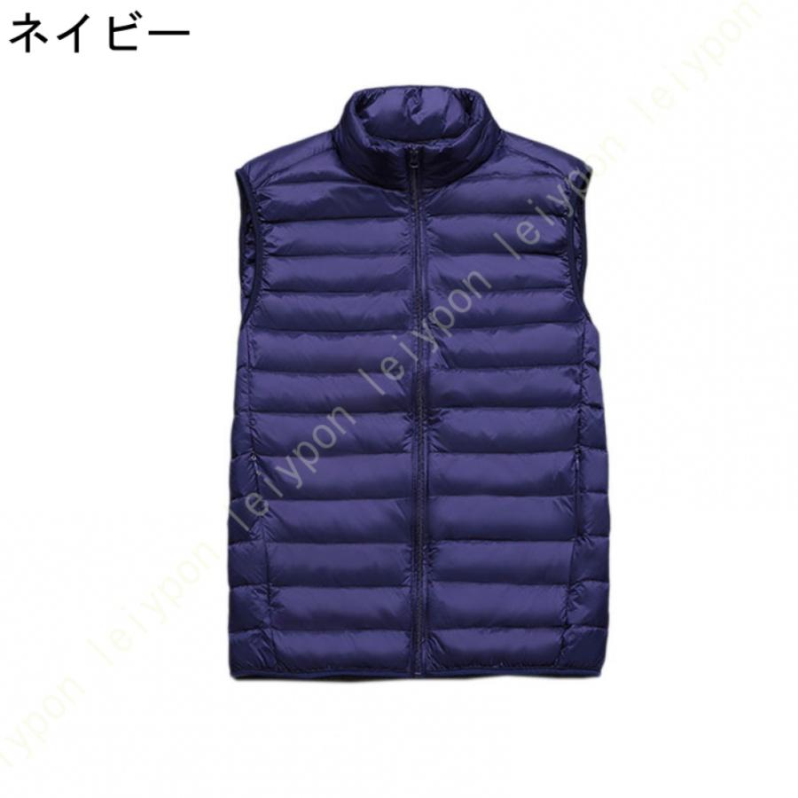 メンズ ダウンベスト ベスト 秋冬春 ハイネック 保温 防寒 ダウン ベスト インナー チョッキ 薄手 軽量 冬物 無袖 インナーダウン カジュアル シンプル :bfM-g2V-OJZL76 ...