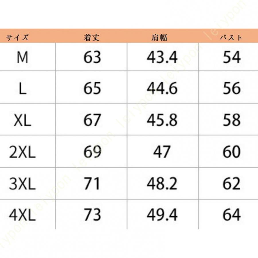 ダウンベスト メンズ 暖かい 軽量 防風 防寒 ウルトラライト インナーダウン 暖かい シンプル 無地 秋 冬 黒 ハイネック 大きいサイズ アウター ベスト :bfM-g2V-OJZL7E ...