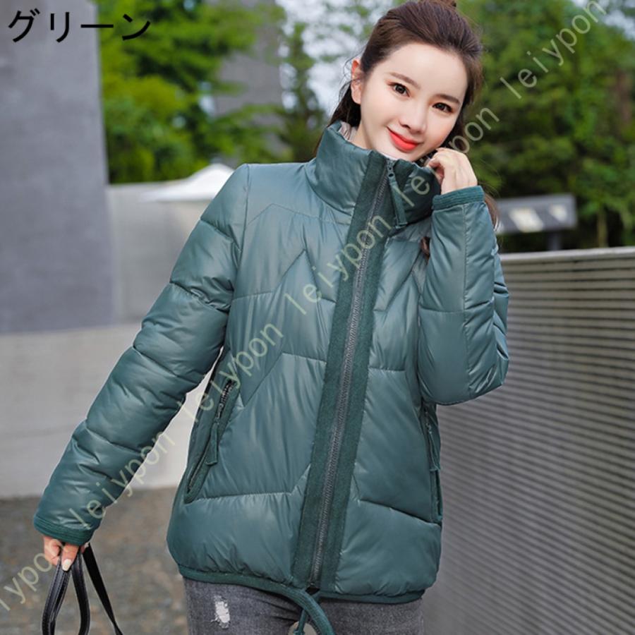 ショートダウンコート 中綿ジャケット レディース 秋冬 防寒 防風 ショートコート 中綿コート アウター 軽量 ダウンコート ジャケット ハイネック 厚手 :bfM-g2V-ZQIC56 ...