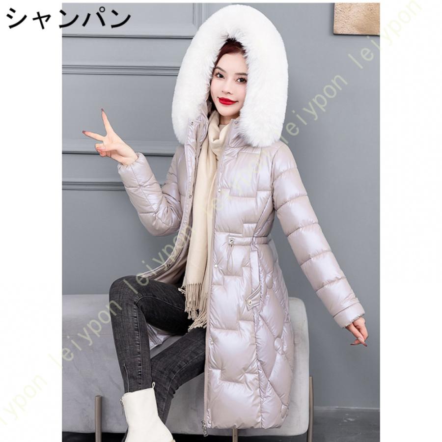 ダウンコート レディース 中綿コート ジャケット ファー ロング 膝丈 厚手 アウター 軽量 フード付き おしゃれ シンプル 無地 細身 暖かい 通学 通勤 トップス :bfM-g2V ...