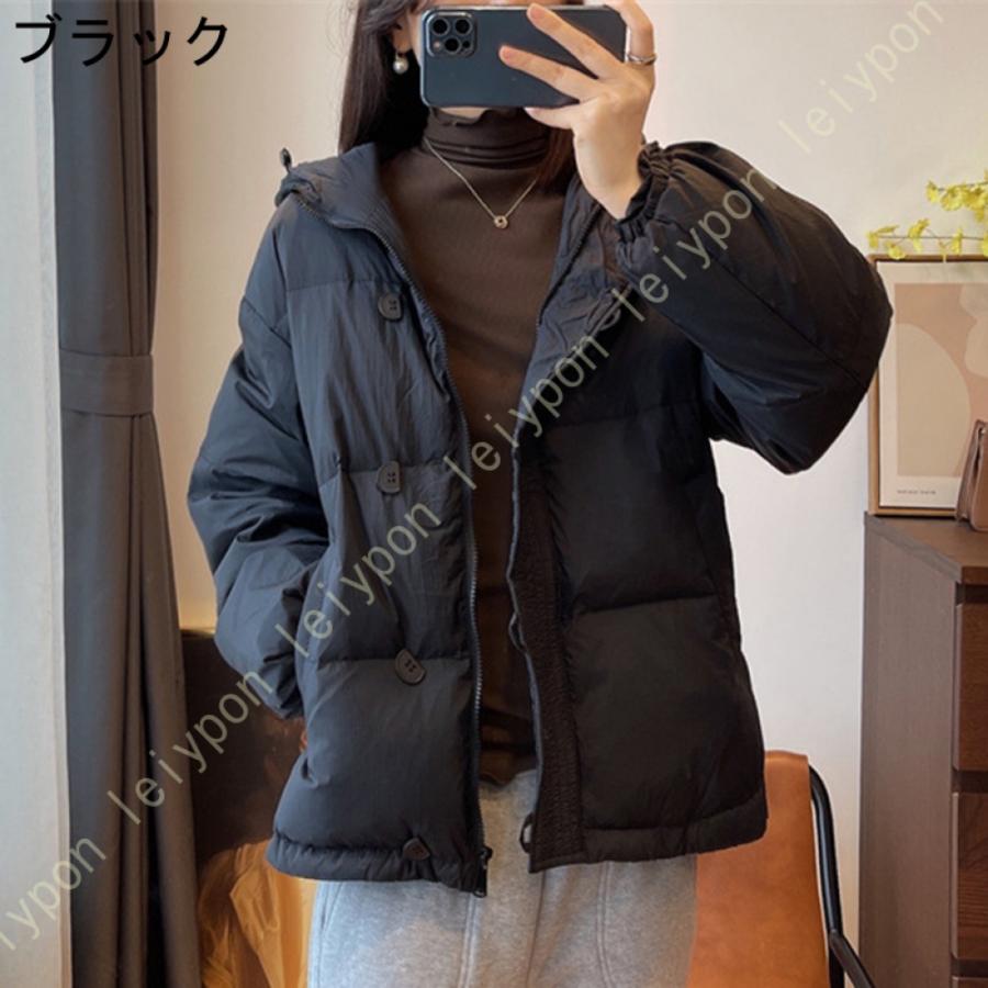 ダウンジャケット レディース カジュアル 軽量 ライトダウンジャケット 無地 ダウンコート 防寒 防風 暖かい 保温 ウルトラライト 通勤 旅行 通学 :bfM-g2V-ZQILHE ...