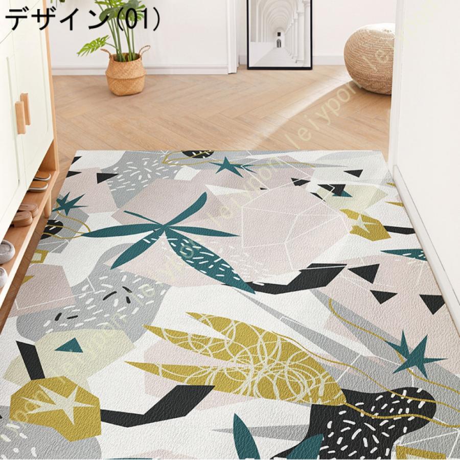 拭ける 撥水 北欧風 キッチンマット 防水マット 床傷防止 滑り止め 防塵 防水 耐久 チェアマット 床保護マット 椅子マット フロアマット 洗濯いらず 水拭きOK : leiypon ...