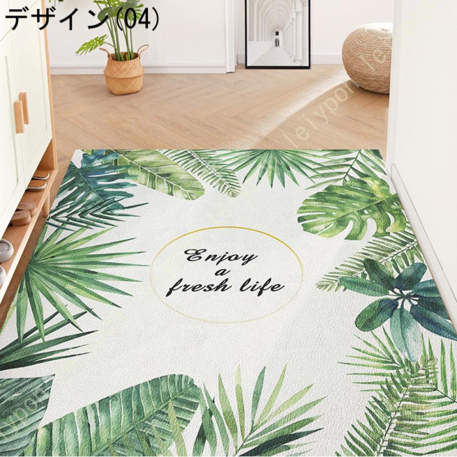 拭ける 撥水 北欧風 キッチンマット 防水マット 床傷防止 滑り止め 防塵 防水 耐久 チェアマット 床保護マット 椅子マット フロアマット 洗濯いらず 水拭きOK : leiypon ...