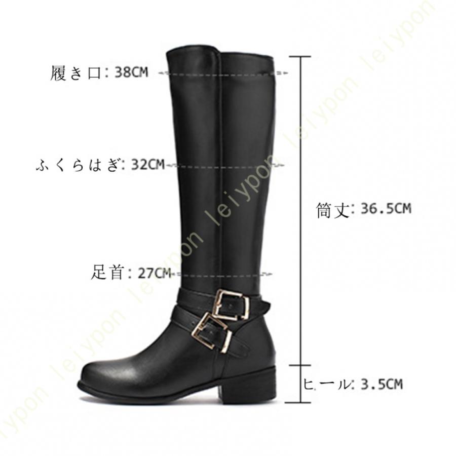 ジョッキーブーツ ロングブーツ 本革 レザー ストレッチ レディース ストレッチブーツ 全2色 21.5cm-28.0cm : leiypon - 通販 - Yahoo!ショッピング