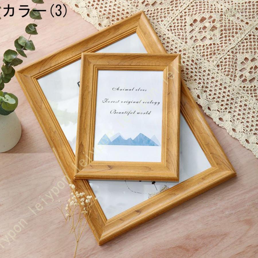 A3サイズ 壁掛け用天然木チーク フォトフレームV A3 フォトフレーム 壁掛け 天然木 チーク おしゃれ フレーム 額 額縁 写真立て 写真たて ナチュラル 雑貨 :ca1-2pS-VWR4 ...