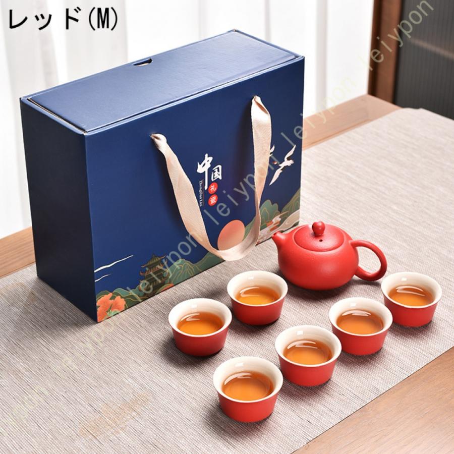 急須 急須セット150ml 丸平型急須 お茶の葉桐 急須茶器セット セラメッシュ茶葉 湯呑み 湯冷まし付き 煎茶道具セット とこなめ焼 茶こしも陶器 煎茶道のお稽古 :cfp-61R ...