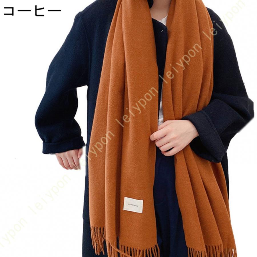 カシミヤ 100% 無地 マフラー レディース メンズ ソリッドカラーマフラー カシミア ソリッドカラー カシミヤマフラー カシミアマフラー シンプル ストール : leiypon - 通販 ...