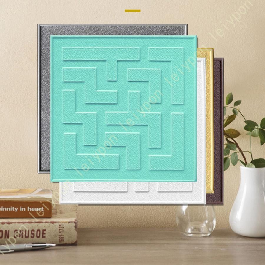 壁紙 はがせる DIY 3D シール のり付き 補修 ウォールステッカー おしゃれ クッションブリック 壁紙シール デザイン立体 パネル レンガ調 クッション : leiypon - 通販 ...