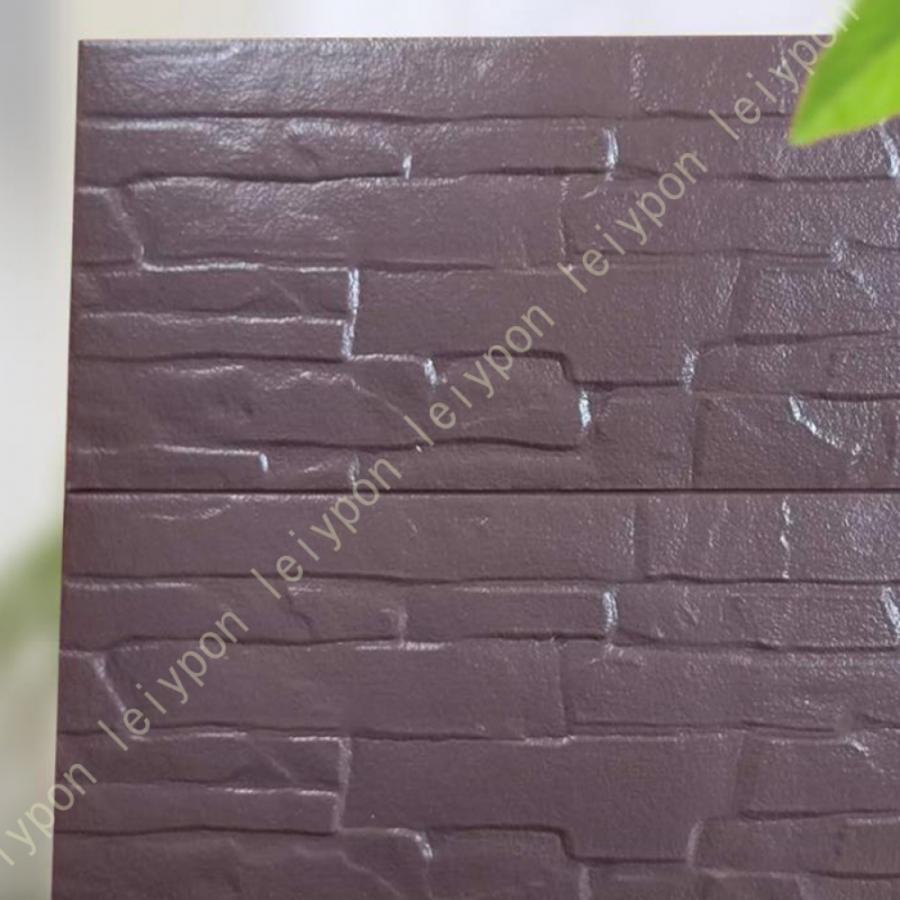 3D 立体壁紙 石調 DIYクッションシート 防音衝撃吸収 自己粘着 取り付け簡単 はがせる レンガブリック 貼るだけ レンガ リアル風 タイル 壁紙 立体 壁用 : leiypon - 通販 ...