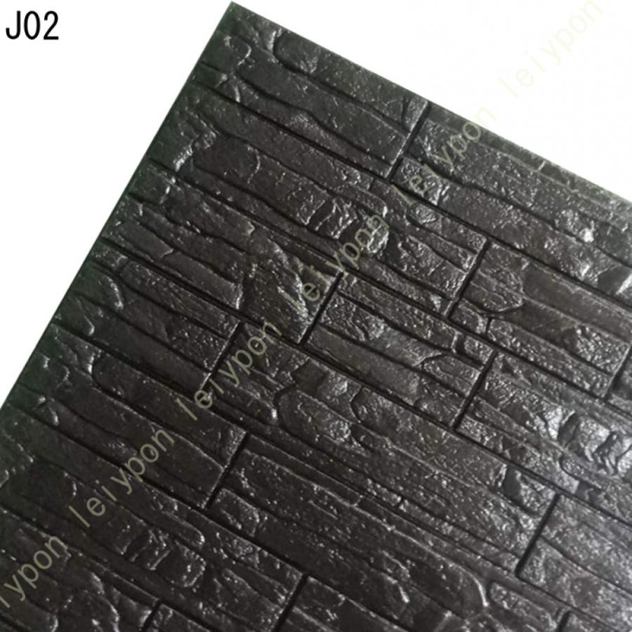 3D 立体壁紙 石調 DIYクッションシート 防音衝撃吸収 自己粘着 取り付け簡単 はがせる レンガブリック 貼るだけ レンガ リアル風 タイル 壁紙 立体 壁用 : leiypon - 通販 ...