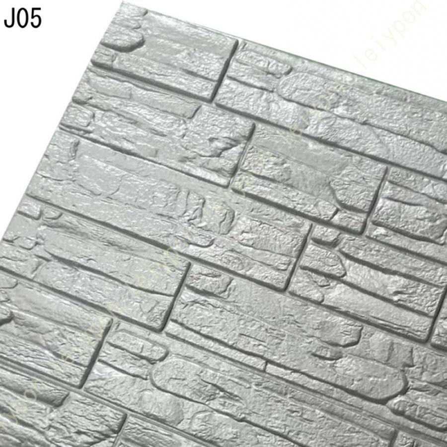 3D 立体壁紙 石調 DIYクッションシート 防音衝撃吸収 自己粘着 取り付け簡単 はがせる レンガブリック 貼るだけ レンガ リアル風 タイル 壁紙 立体 壁用 : leiypon - 通販 ...