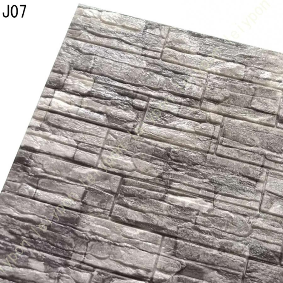 3D 立体壁紙 石調 DIYクッションシート 防音衝撃吸収 自己粘着 取り付け簡単 はがせる レンガブリック 貼るだけ レンガ リアル風 タイル 壁紙 立体 壁用 : leiypon - 通販 ...