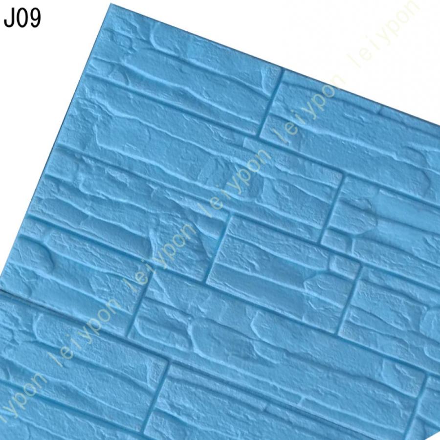 3D 立体壁紙 石調 DIYクッションシート 防音衝撃吸収 自己粘着 取り付け簡単 はがせる レンガブリック 貼るだけ レンガ リアル風 タイル 壁紙 立体 壁用 : leiypon - 通販 ...