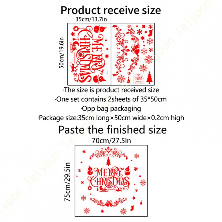クリスマス 飾り ウォールステッカー 雪 静電ステッカー 窓 ガラスシール おしゃれ アート ポスター ステッカー モダンアート シール式ステッカー 飾り :cmi-maQ-FPADWM ...