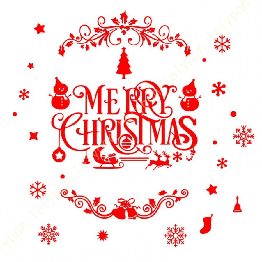 クリスマス 飾り ウォールステッカー 雪 静電ステッカー 窓 ガラスシール おしゃれ アート ポスター ステッカー モダンアート シール式ステッカー 飾り :cmi-maQ-FPADWM ...