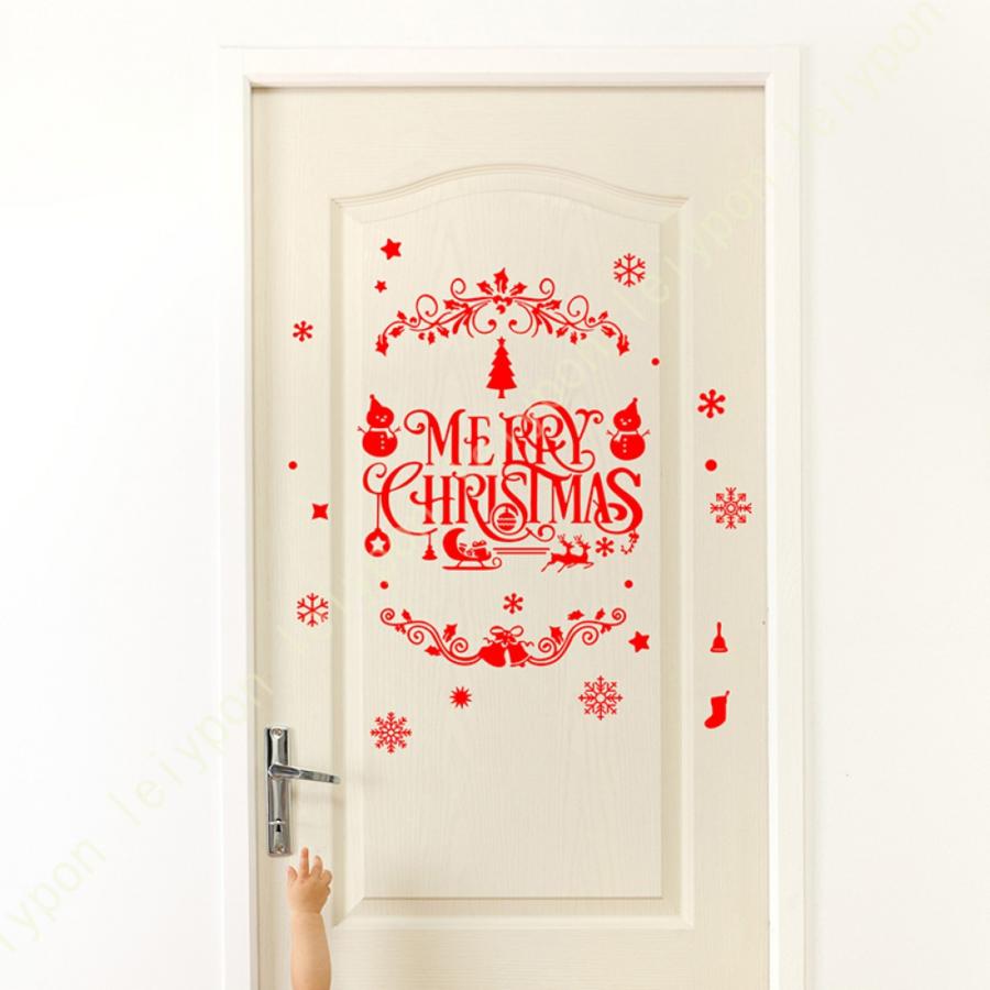 クリスマス 飾り ウォールステッカー 雪 静電ステッカー 窓 ガラスシール おしゃれ アート ポスター ステッカー モダンアート シール式ステッカー 飾り :cmi-maQ-FPADWM ...