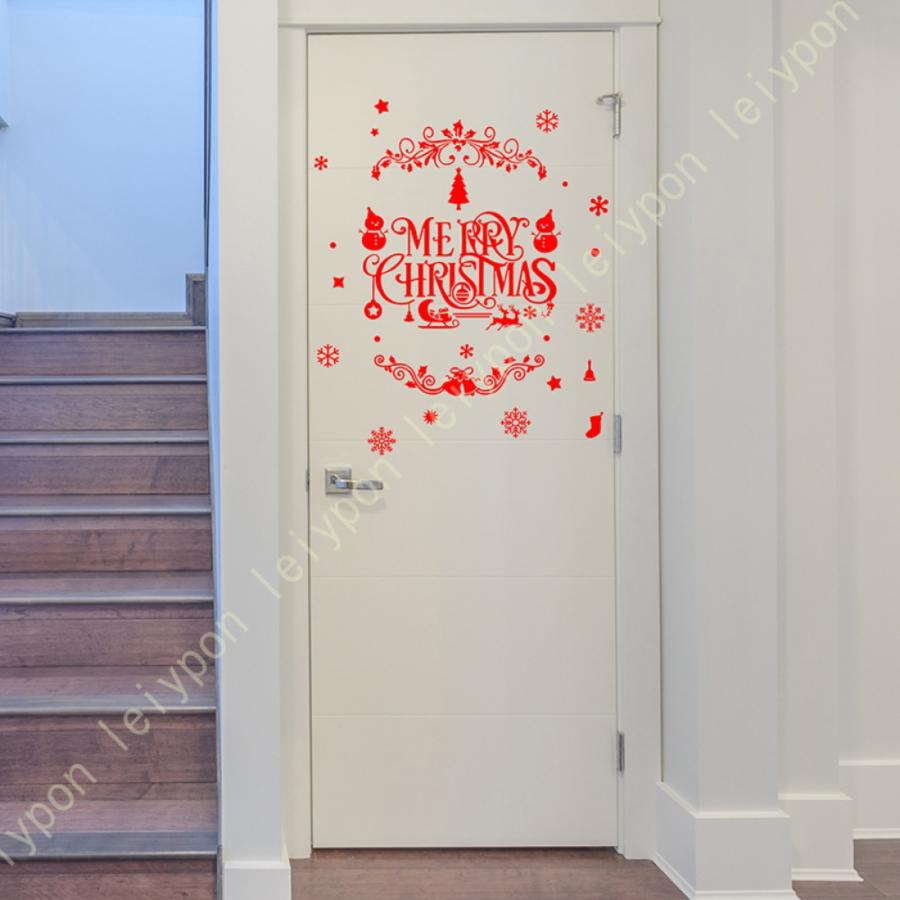 クリスマス 飾り ウォールステッカー 雪 静電ステッカー 窓 ガラスシール おしゃれ アート ポスター ステッカー モダンアート シール式ステッカー 飾り :cmi-maQ-FPADWM ...