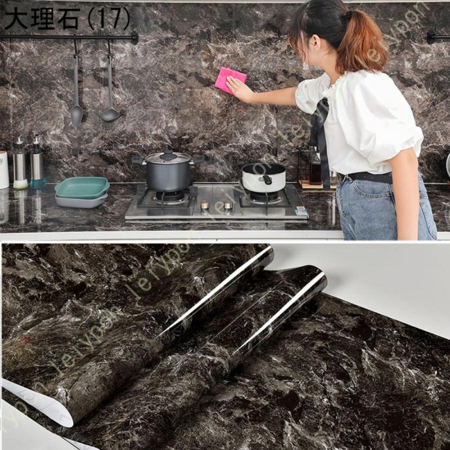 壁紙シール リメイクシート 防水 つるつる はがせる おしゃれ カッティングシート 耐熱 DIY 壁紙 シート 剥がせる 模様替え 防カビ 厚手 のり付き : leiypon - 通販 ...