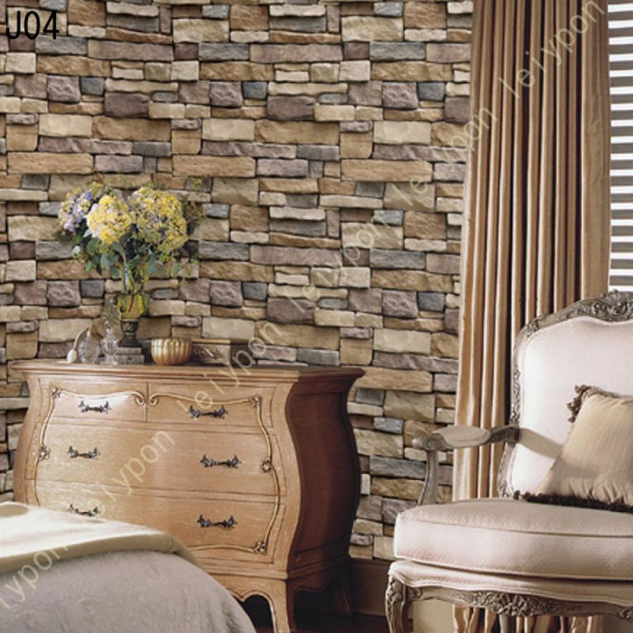 壁紙 シール レンガ調 のり付き クロス壁紙 キッチン リメイクシート アクセントクロス カッティングシート DIY リフォーム 白 ブラウン 家具 補修 : leiypon - 通販 ...