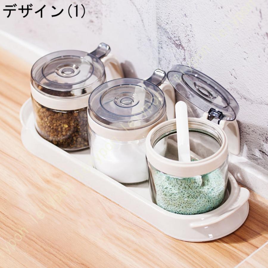 大容量 調味料入れ 使いやすい おしゃれ マーナ 調味料ポット 砂糖 塩入れ 塩 保存 調味料ケース 保存容器 粉物入れ 容器 小さじスプーン付 砂糖入れ : leiypon - 通販 ...
