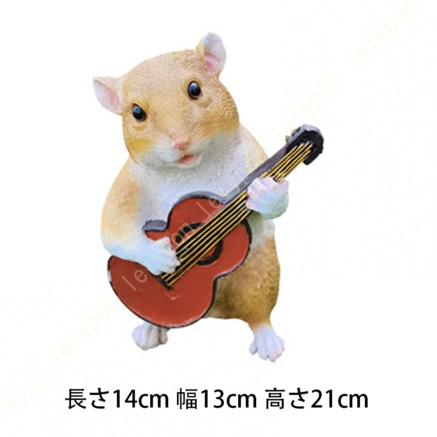 LxRx9 オーナメント ハムスター オブジェ こだわった ガーデン ねずみ かわいいガーデニング置物 ベランダ ガーデニング おもしろい置物 ガーデン雑貨 :dlF-tb5-7C15GW ...