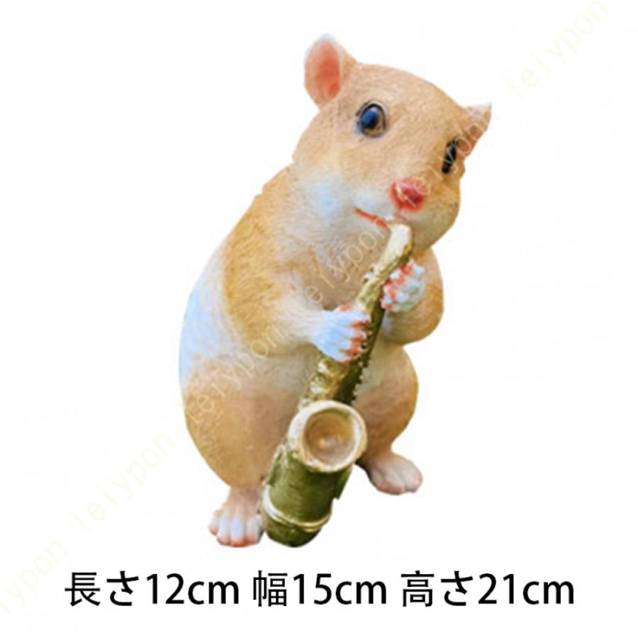 LxRx9 オーナメント ハムスター オブジェ こだわった ガーデン ねずみ かわいいガーデニング置物 ベランダ ガーデニング おもしろい置物 ガーデン雑貨 : dlf-tb5-7c15gw ...