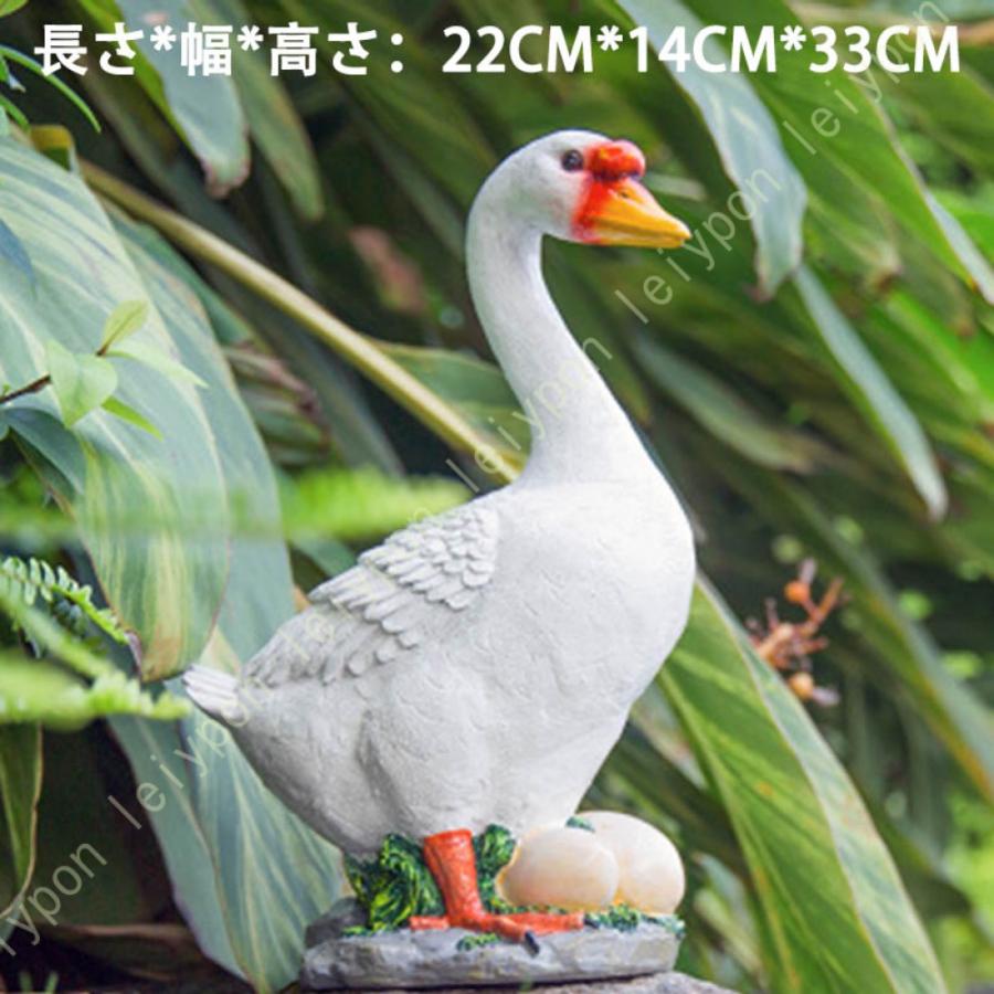ガチョウ 置き物 オブジェ あひる 雑貨 リアルなアヒル グース 本物そっくり オーナメント 可愛い雑貨 アニマルオブジェ 庭の風景彫刻 ダック ホワイト : leiypon - 通販 ...