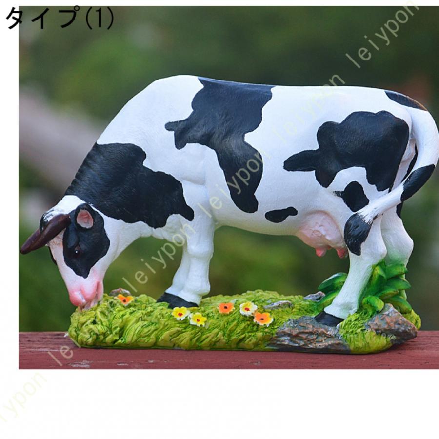 牛のオーナメント ウシ 置き物 屋外 インテリア雑貨 庭の置物 ガーデニング雑貨 アウトドア 庭 卓上 おしゃれ 乳牛 リアル 小さめ 動物モデル 本物そっくり :dlF-tb5-7C1BSP ...