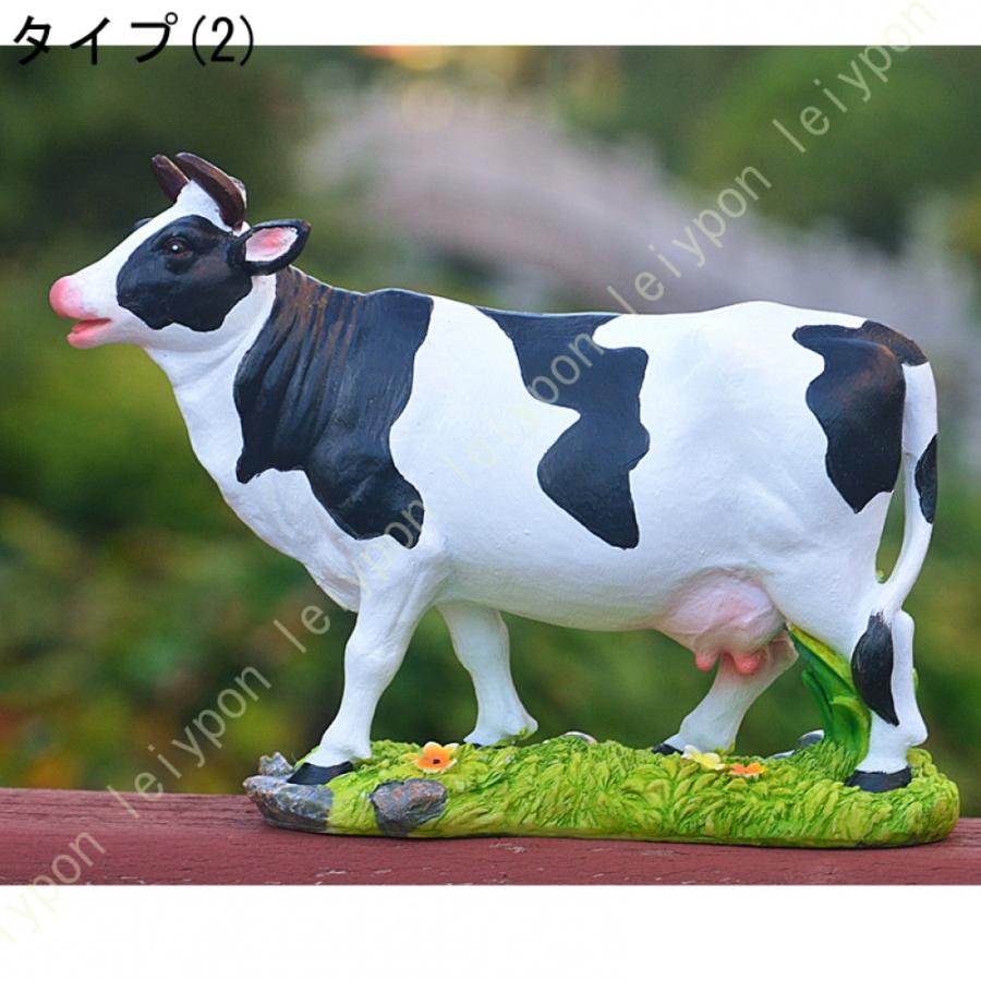 牛のオーナメント ウシ 置き物 屋外 インテリア雑貨 庭の置物 ガーデニング雑貨 アウトドア 庭 卓上 おしゃれ 乳牛 リアル 小さめ 動物モデル 本物そっくり :dlF-tb5-7C1BSP ...