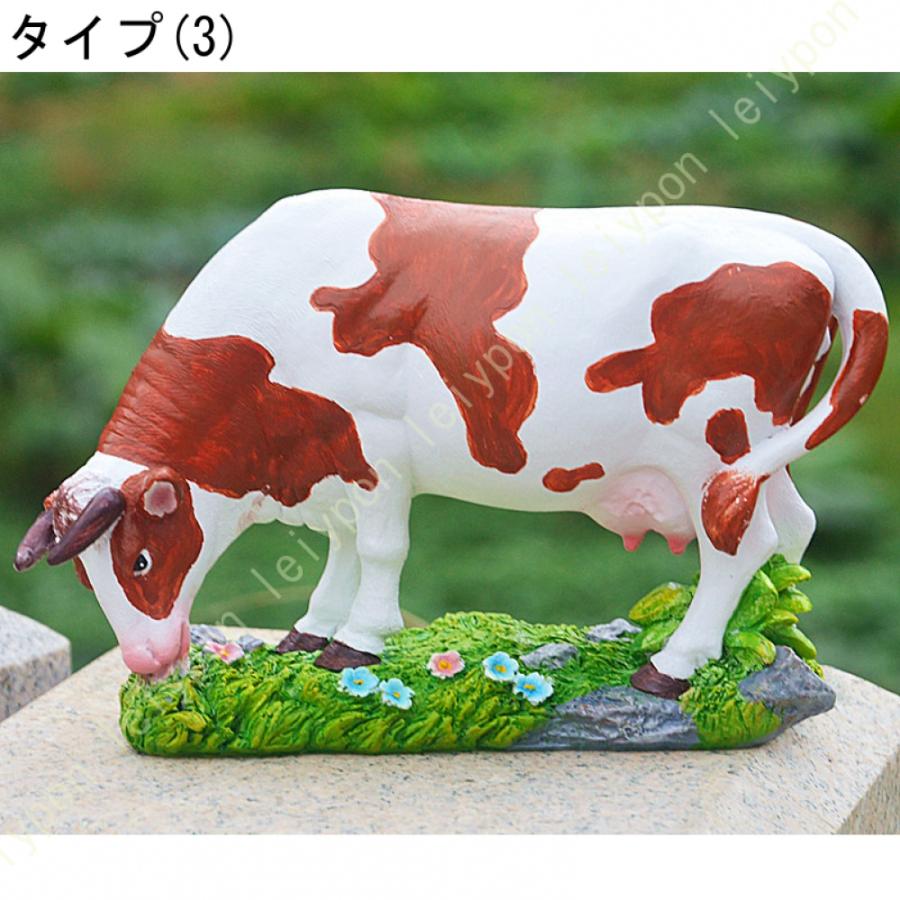 牛のオーナメント ウシ 置き物 屋外 インテリア雑貨 庭の置物 ガーデニング雑貨 アウトドア 庭 卓上 おしゃれ 乳牛 リアル 小さめ 動物モデル 本物そっくり :dlF-tb5-7C1BSP ...