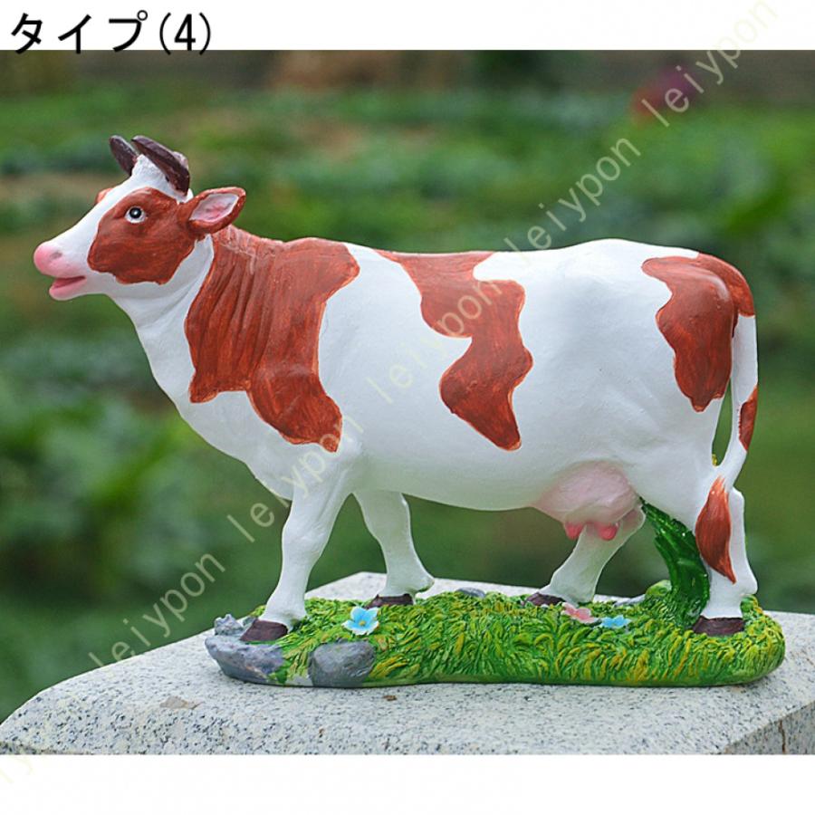 牛のオーナメント ウシ 置き物 屋外 インテリア雑貨 庭の置物 ガーデニング雑貨 アウトドア 庭 卓上 おしゃれ 乳牛 リアル 小さめ 動物モデル 本物そっくり :dlF-tb5-7C1BSP ...